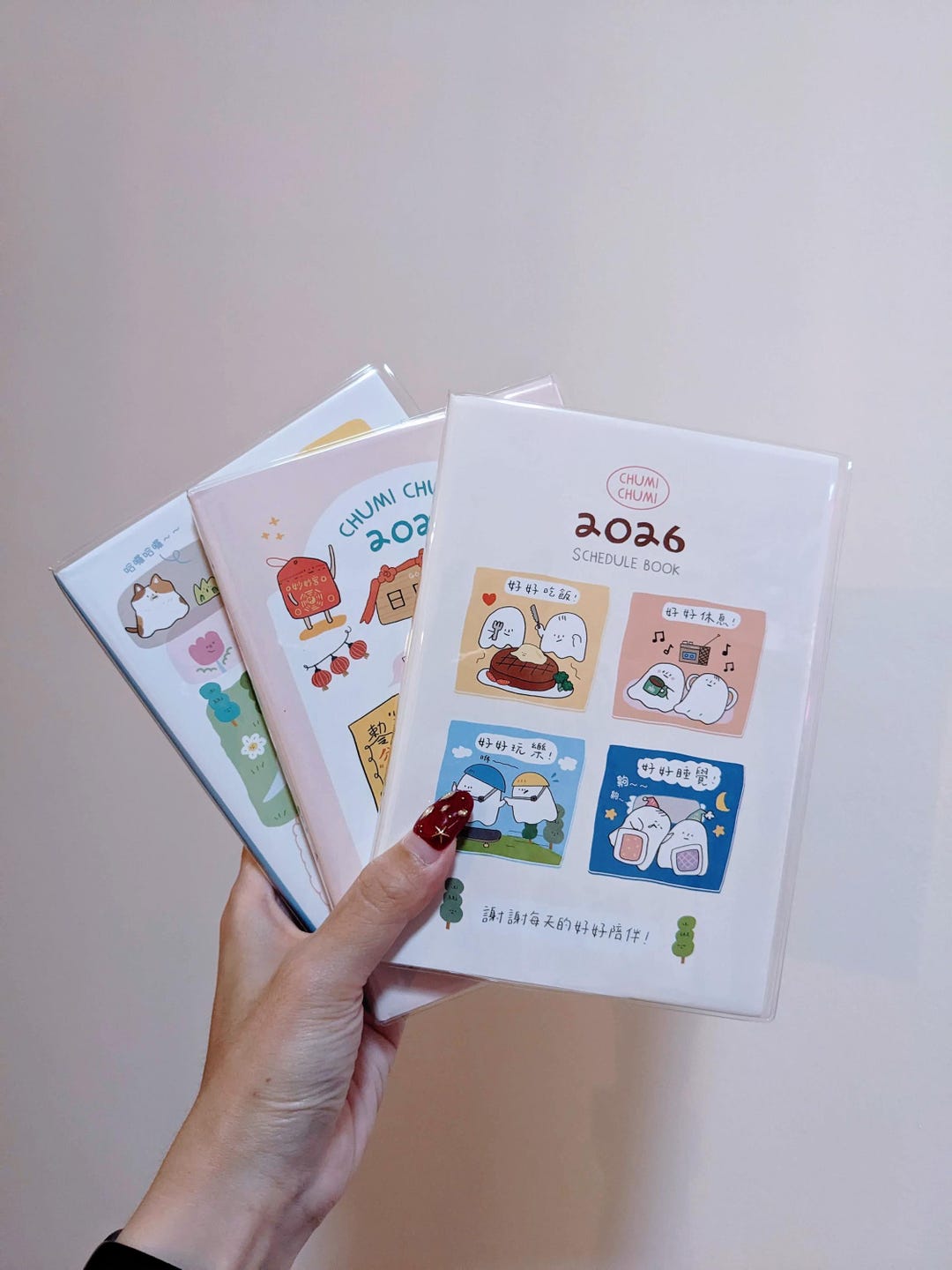 2026 Diary Journal Planner Cute Cartoons Illustrations - Etsy