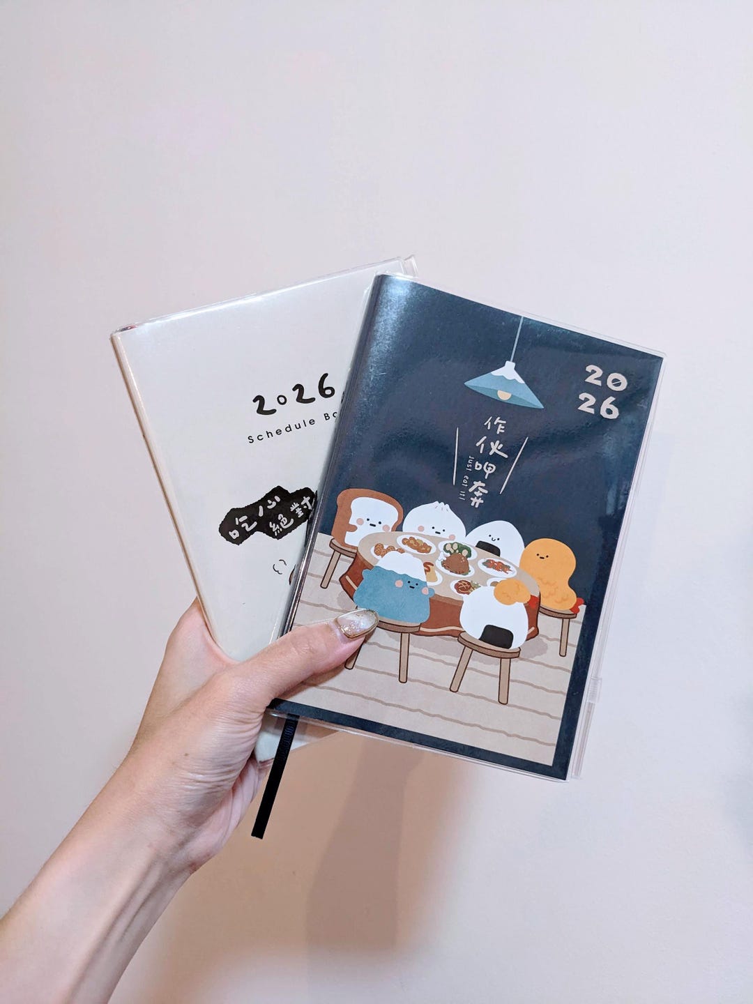 2026 Taiwan Diary Journal Planner Cute Food Illustrations Cartoons B6 ...