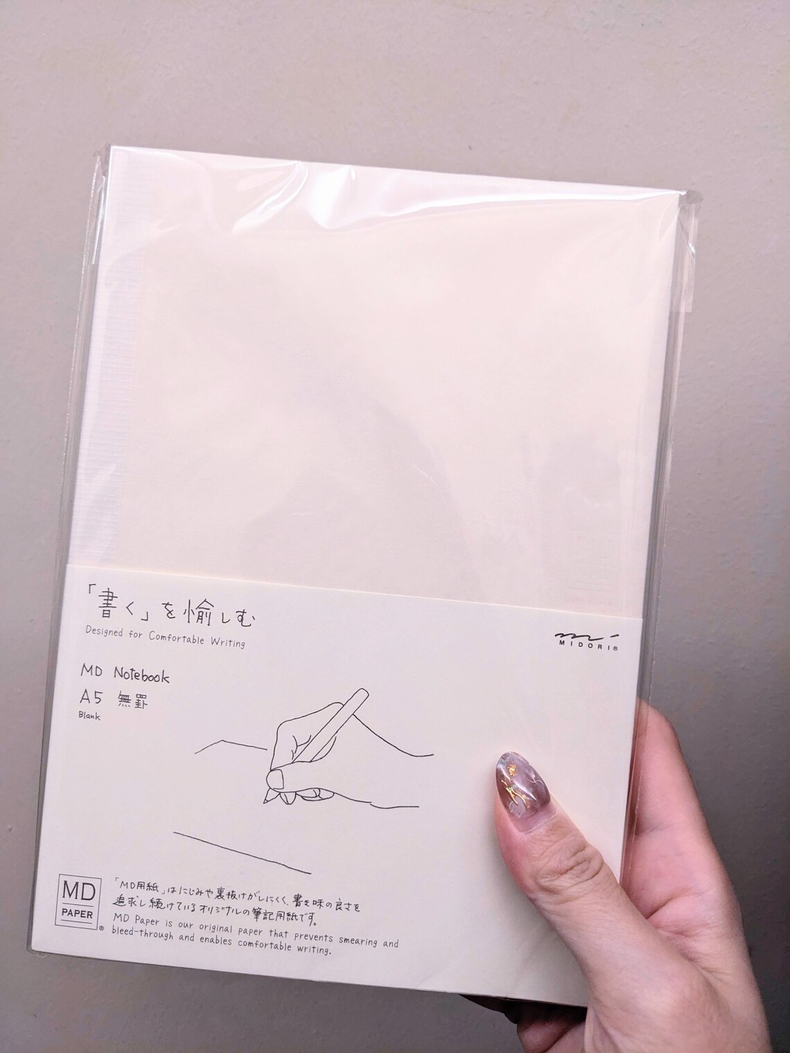 Midori MD Notebook MD Paper Pad Cotton MD Notebook Journal 1 Day 1 Page ...