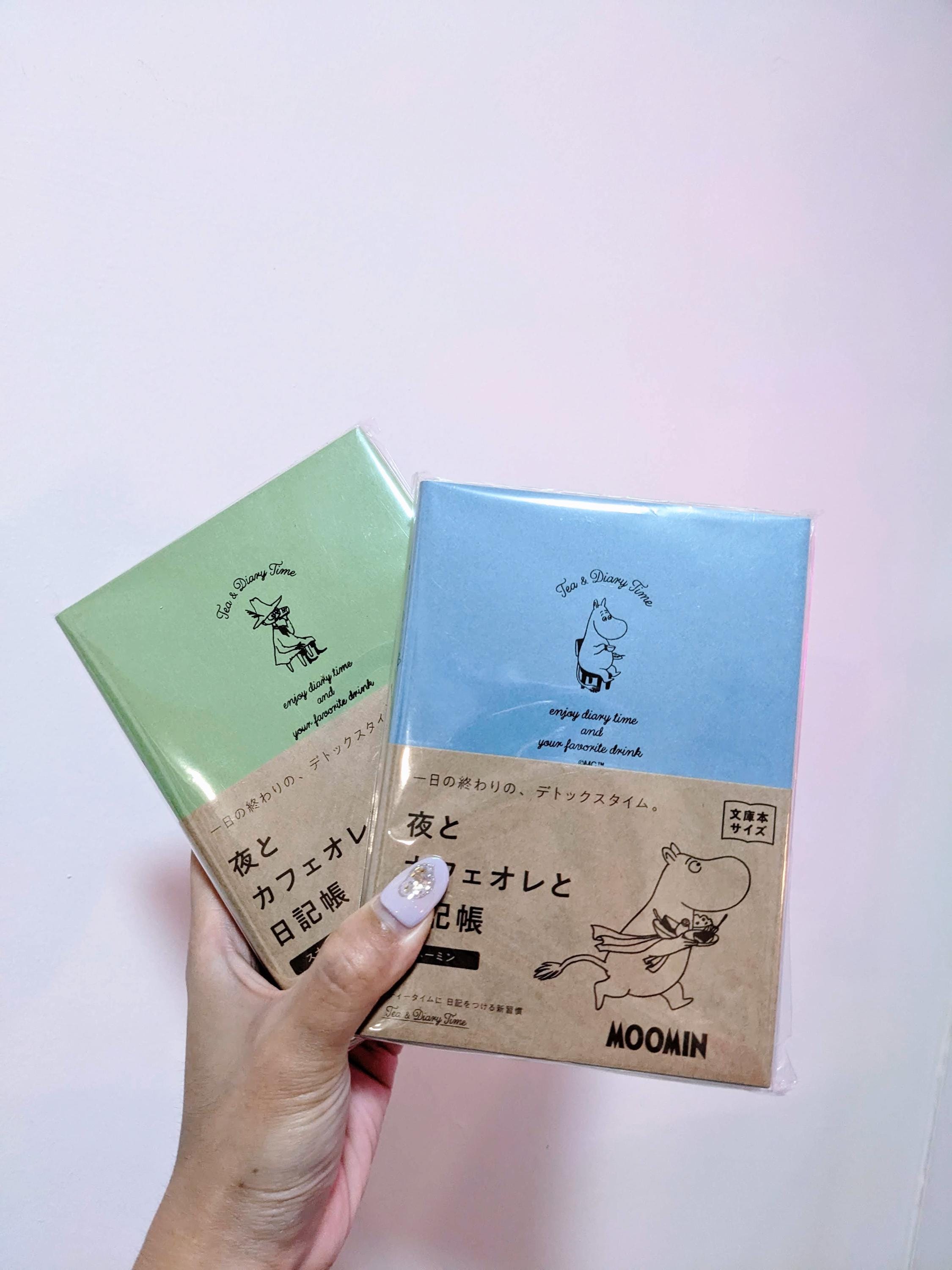 Moomin Daigo Night and Cafe Au Lait and Diary A6 Bundle Set Cute ...