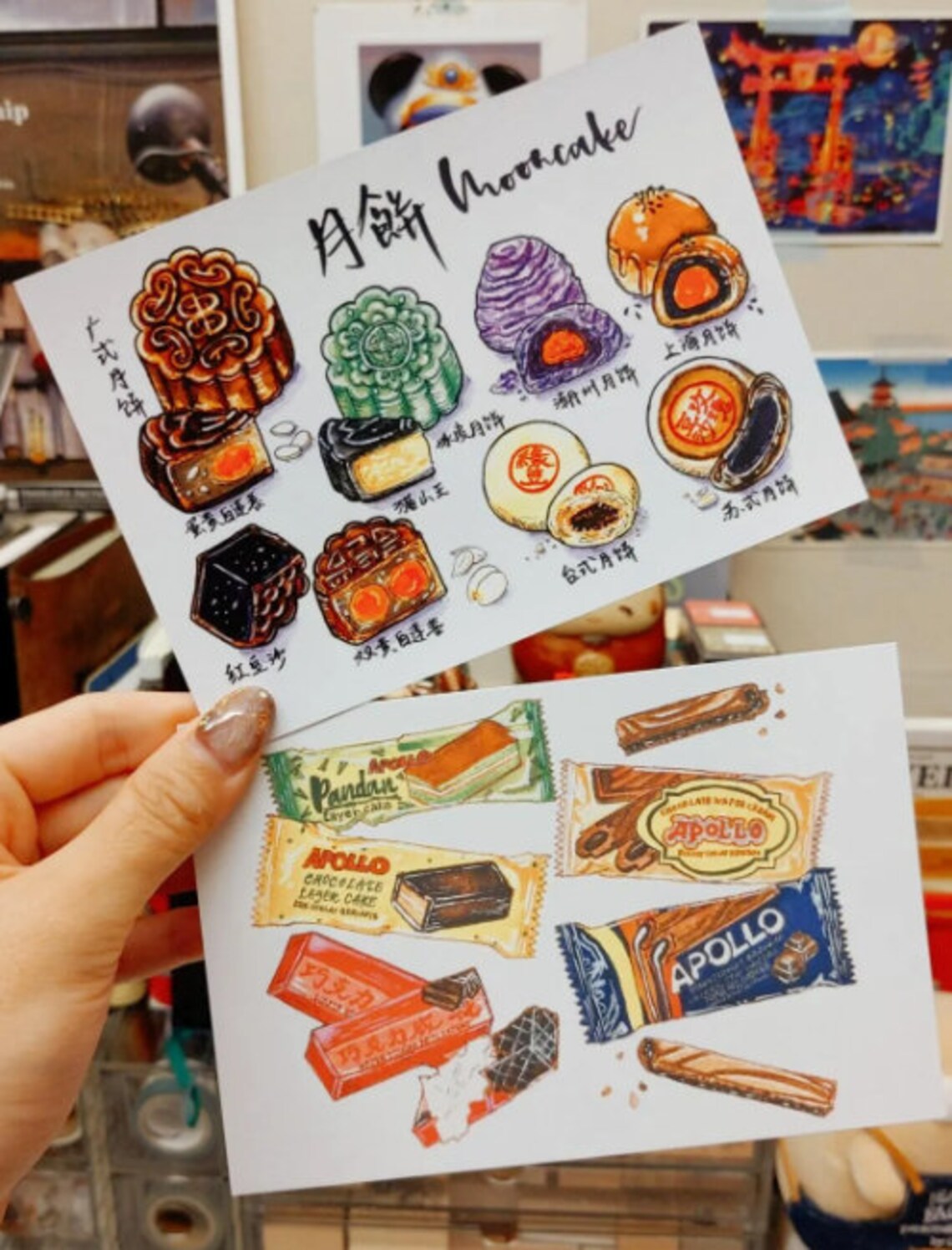 Mooncake Card Mid-autumn Festival Food Illustration Dessert Drawing ...