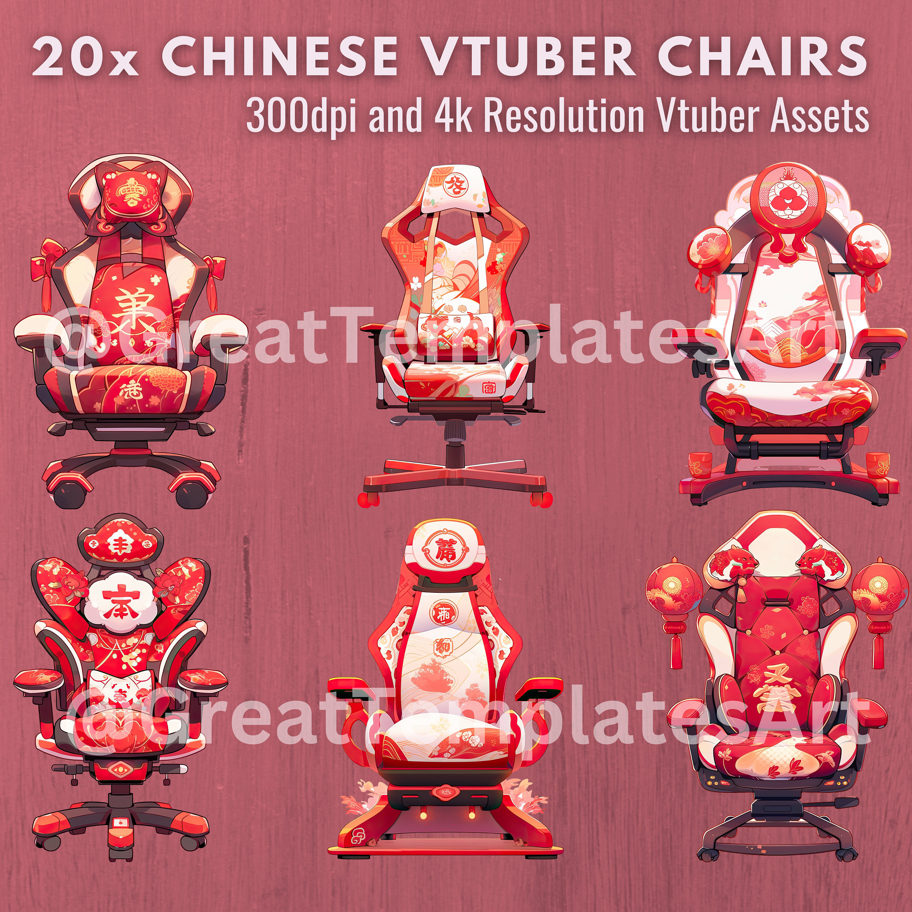 Mega Pack 200x Lunar Year Vtuber Stream Backgrounds Package Twitch ...