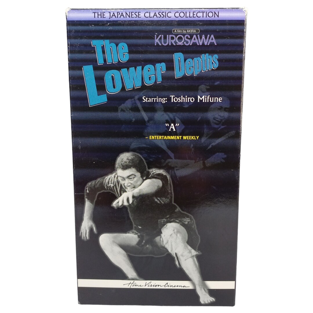 The Lower Depths (VHS, 1998) Akira Kurosawa Pre-owned Rare Collectible ...