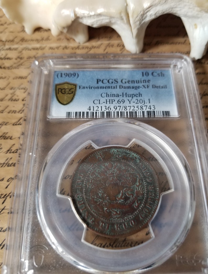 China-hupeh 10 Cash Chinese Dragon Copper Coin PCGS XF (1909) - Etsy