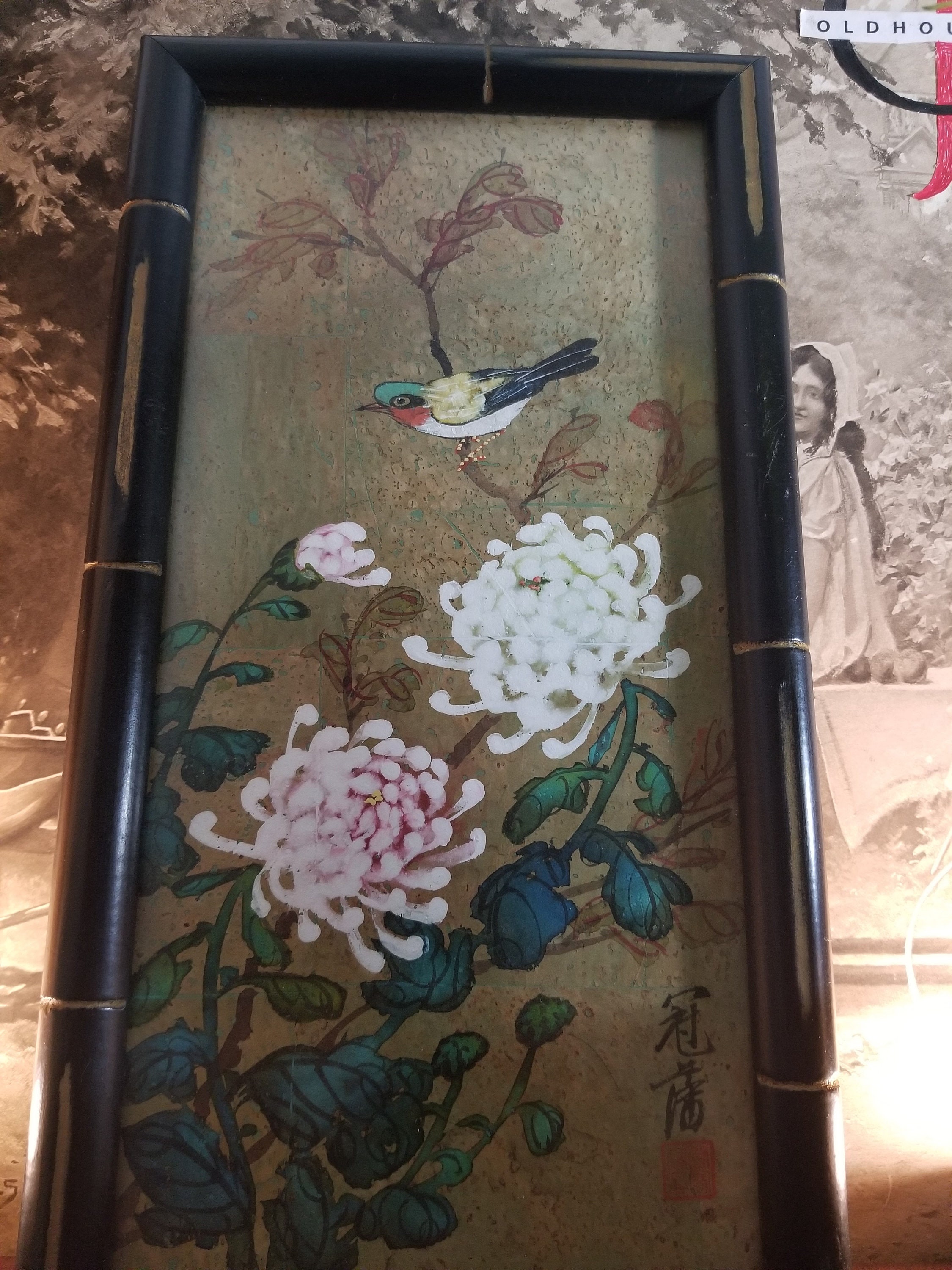 Vintage Japanese Painting on Cork. - Etsy