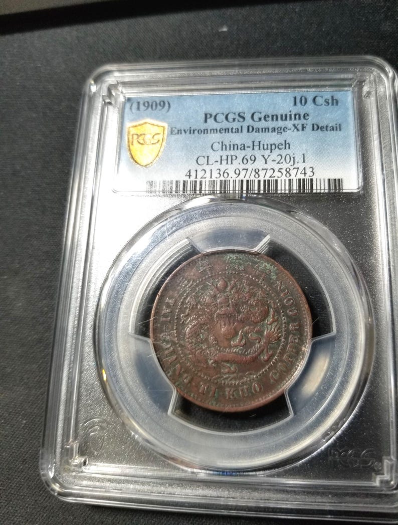 China-hupeh 10 Cash Chinese Dragon Copper Coin PCGS XF (1909) - Etsy
