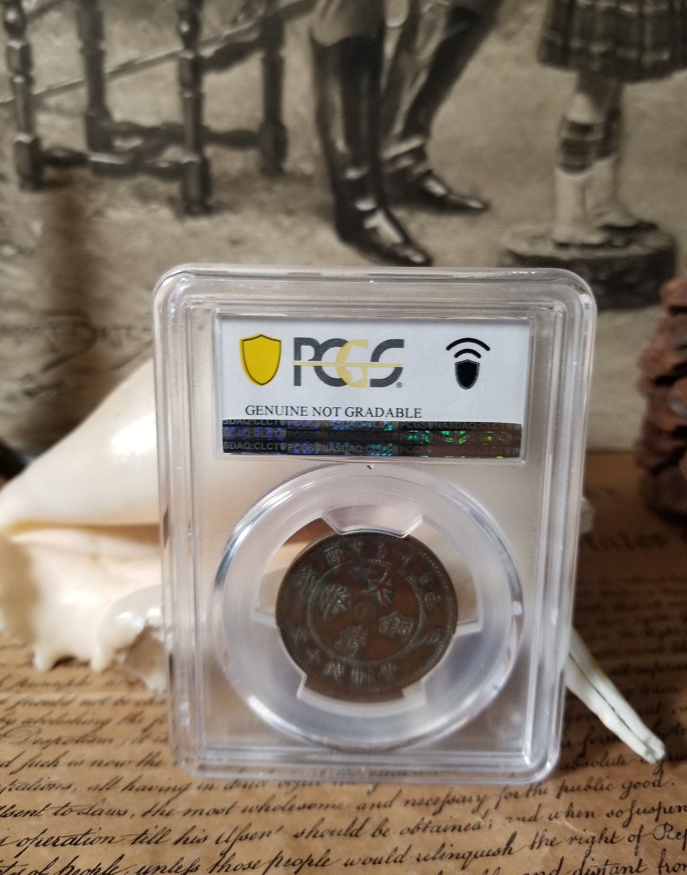 China-hupeh 10 Cash Chinese Dragon Copper Coin PCGS XF (1909) - Etsy