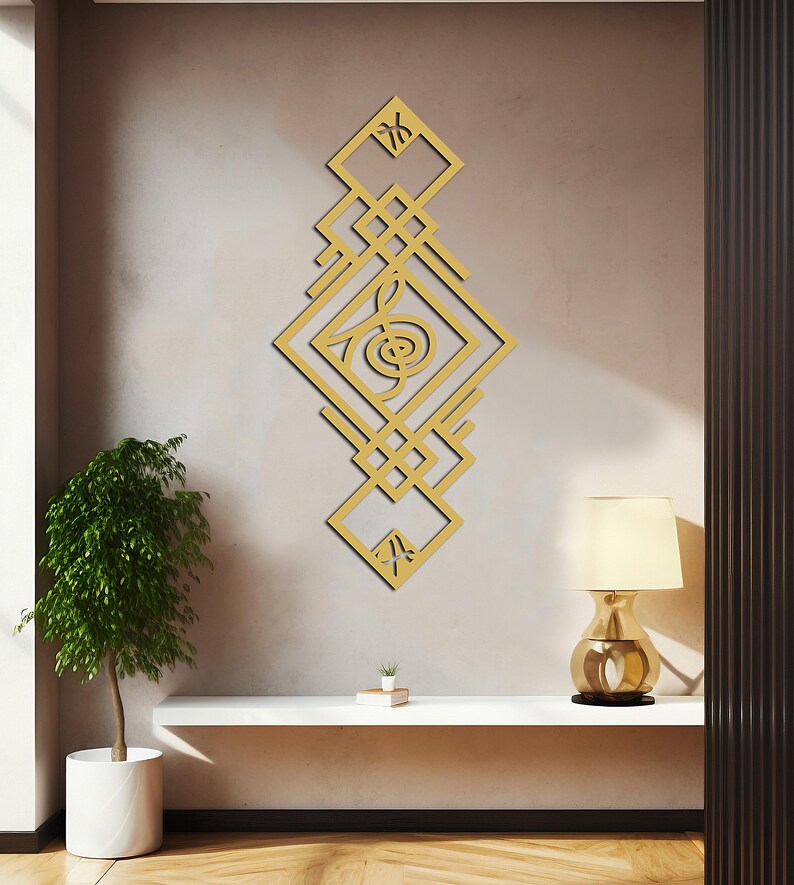 Geometric Treble Clef Metal Wall Art: Modern Music Decor - Etsy