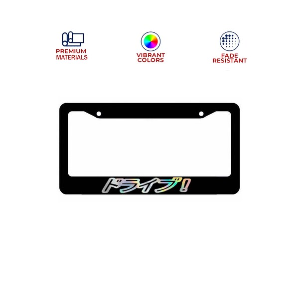 Naruto Anime License Plate - Etsy
