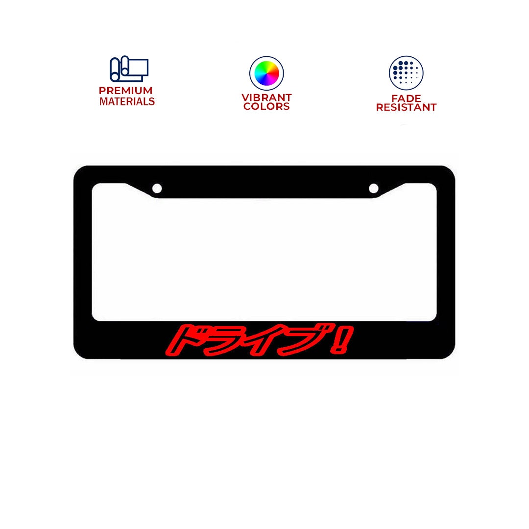 Red Drive Frame Joke Frame License Plate Jdm Slick Silver License Frame ...