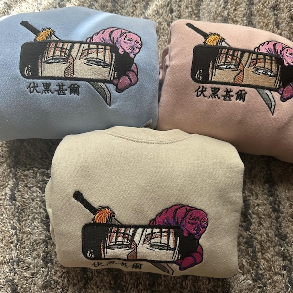 Toji Fushiguro Sweater - Etsy