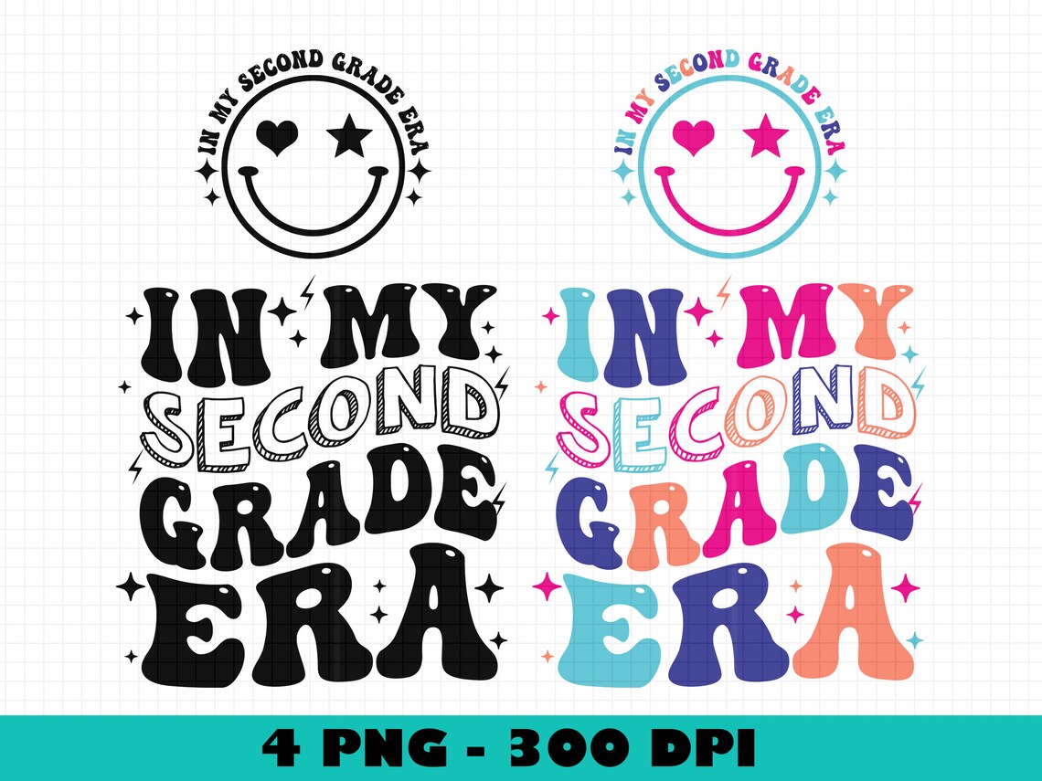In My Second Grade Era PNG Second Grade Png Second Grade - Etsy
