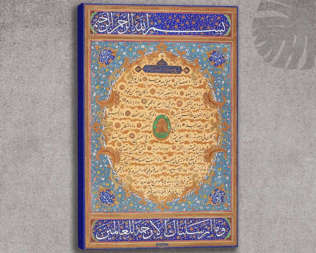 Islamic Blue Beige Ancient Hilye-i Sharif Canvas Art - Etsy