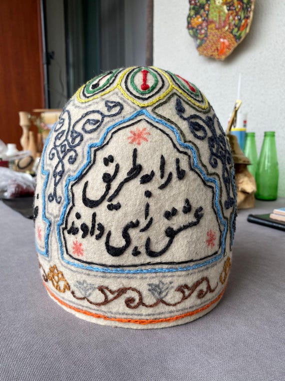 Vintage Sufi Mawlana Whirling Dervish Hat - 100 Years… - Gem