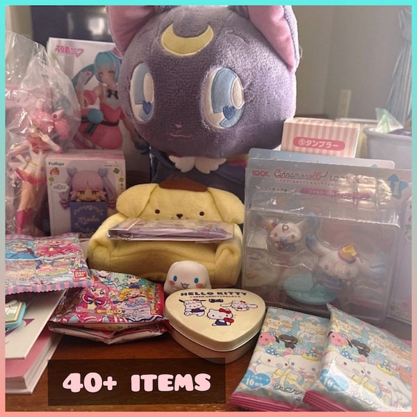 Anime Mystery Box Box - Etsy