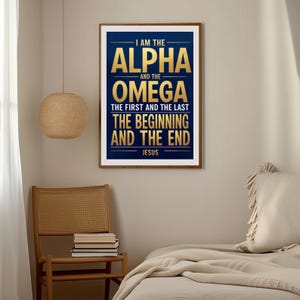 Alpha and Omega Christian Wall Art: Jesus Christ Bible Verse Print ...