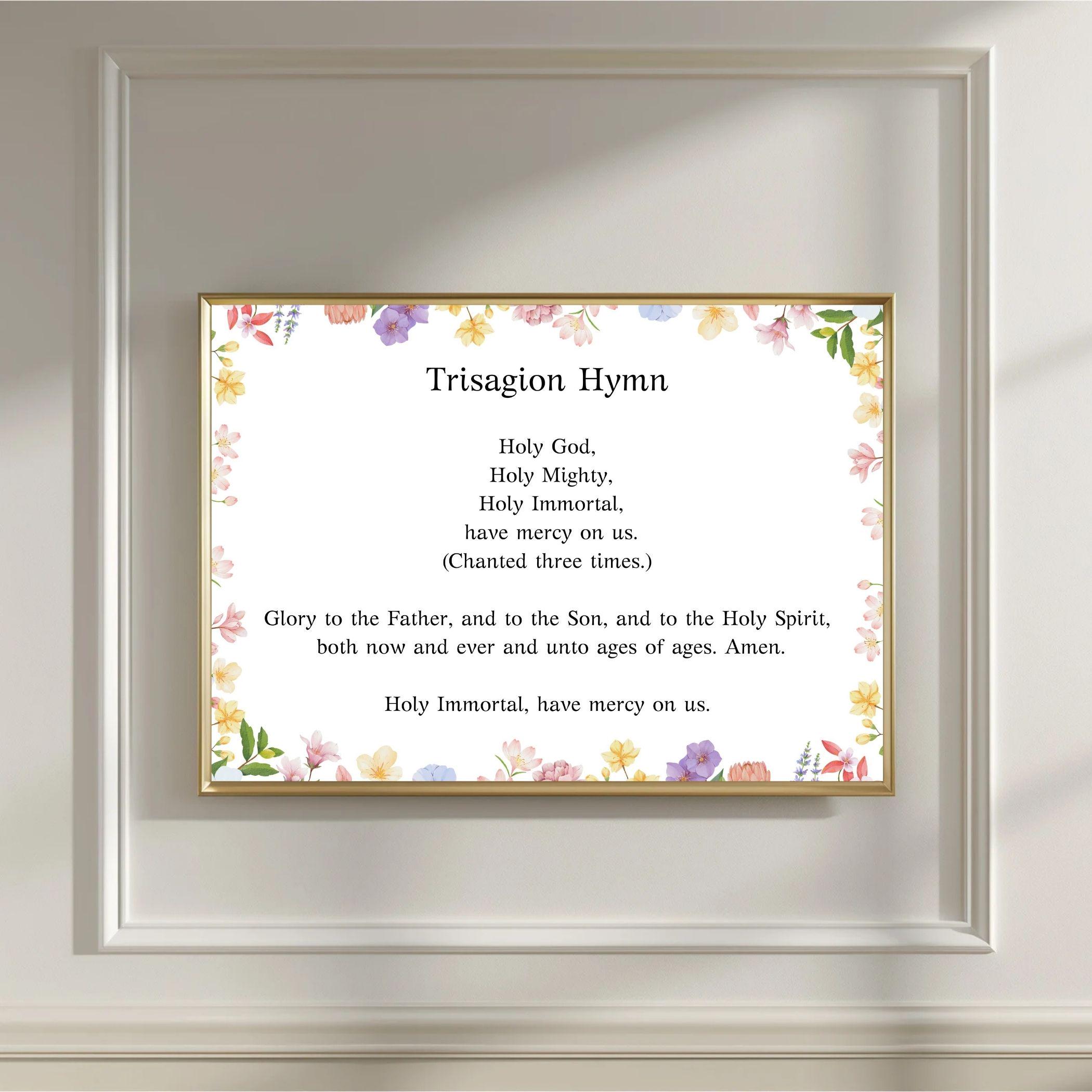 Trisagion Hymn Printable | Orthodox Christian Prayer Art I Digital ...