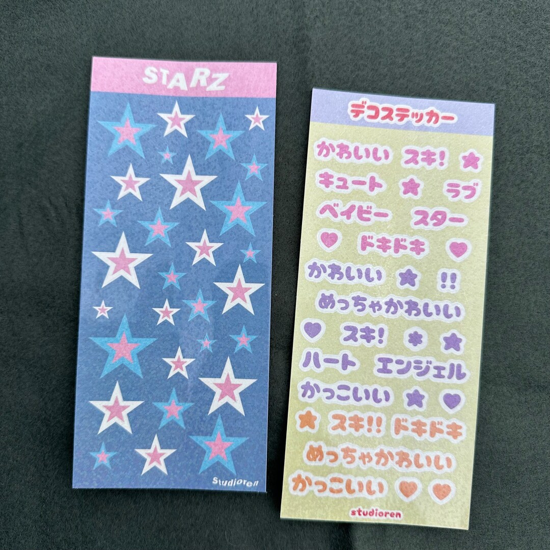 Kpop Deco Sticker, Japanese Text Sticker, Korean Stationery, Polco ...
