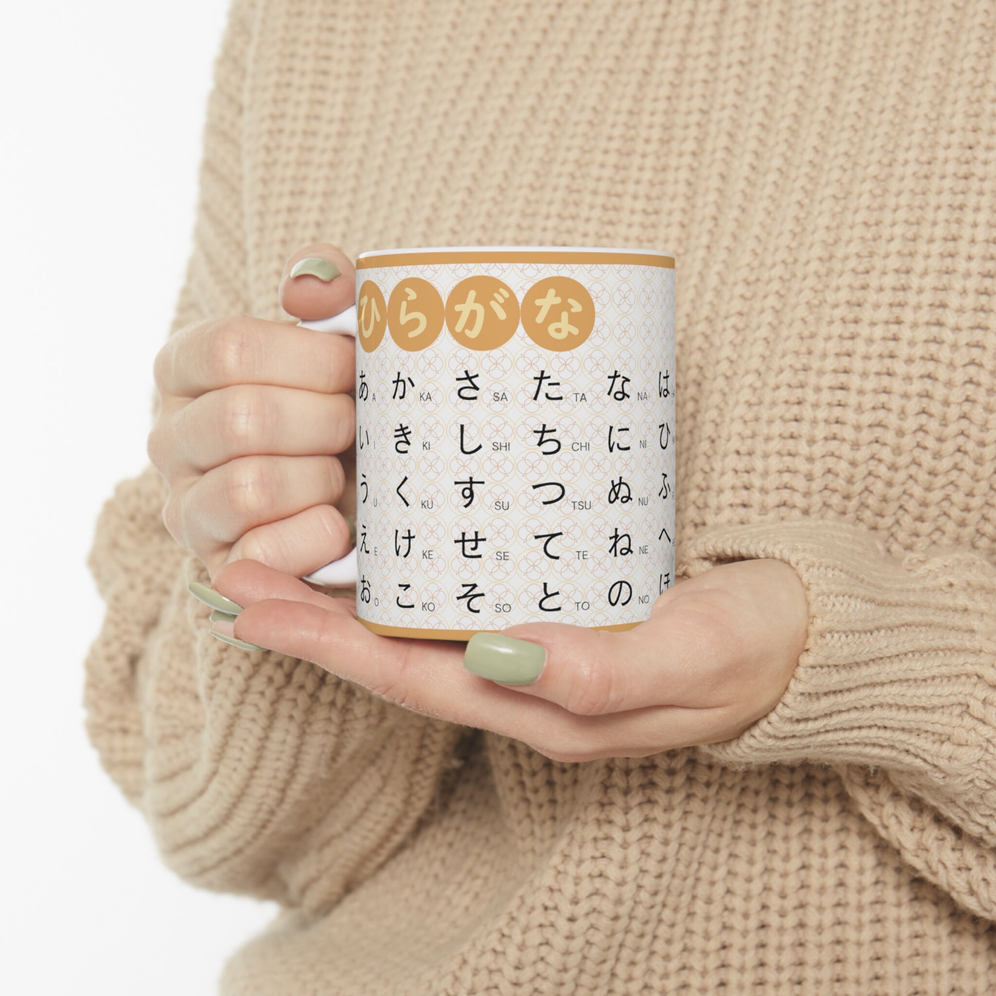 Hiragana Chart Mug, Learn Japanese Mug Orange - Etsy