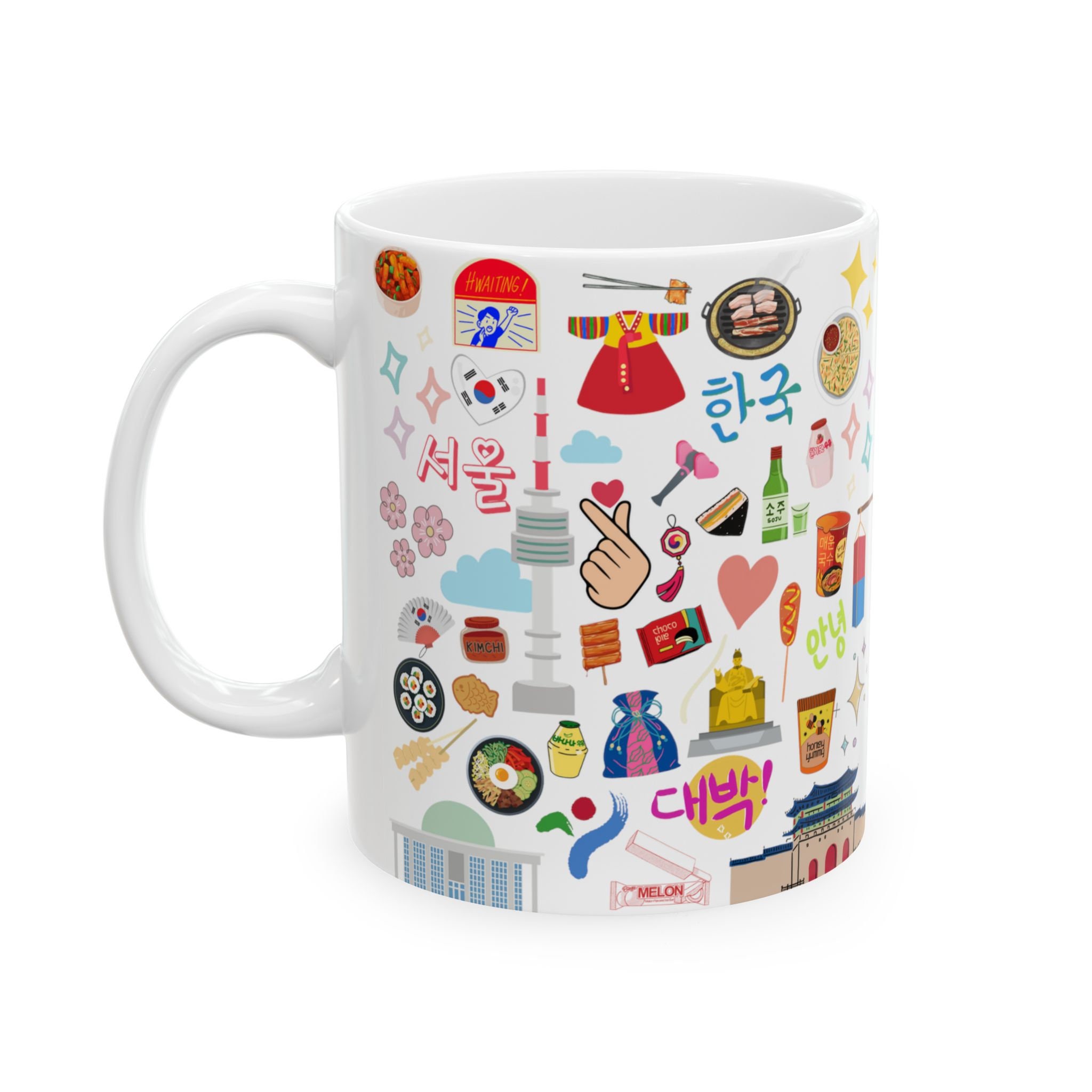Korea Highlights Mug - Etsy