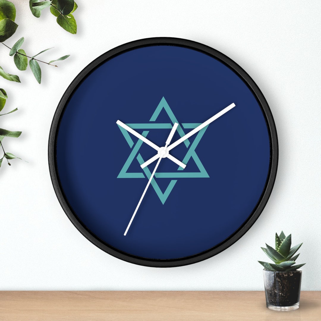 Star of David Wall Clock 10 Inches Home Decor Present for Bestfriend ...
