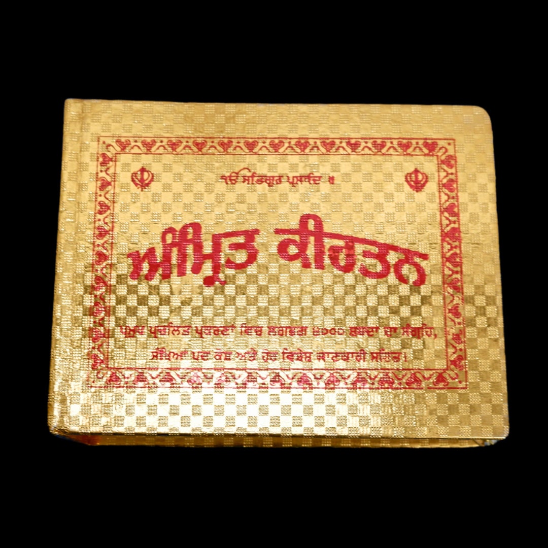Amrit Kirtan Book, Sikh Gurbani, 4000 Gurbani Shabad Kitab, Sikh Books ...