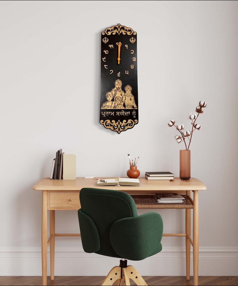 4 Sahibzade Wall Clock, Punjabi Clock, Sikh Wall Clock, Sikh Home Decor ...