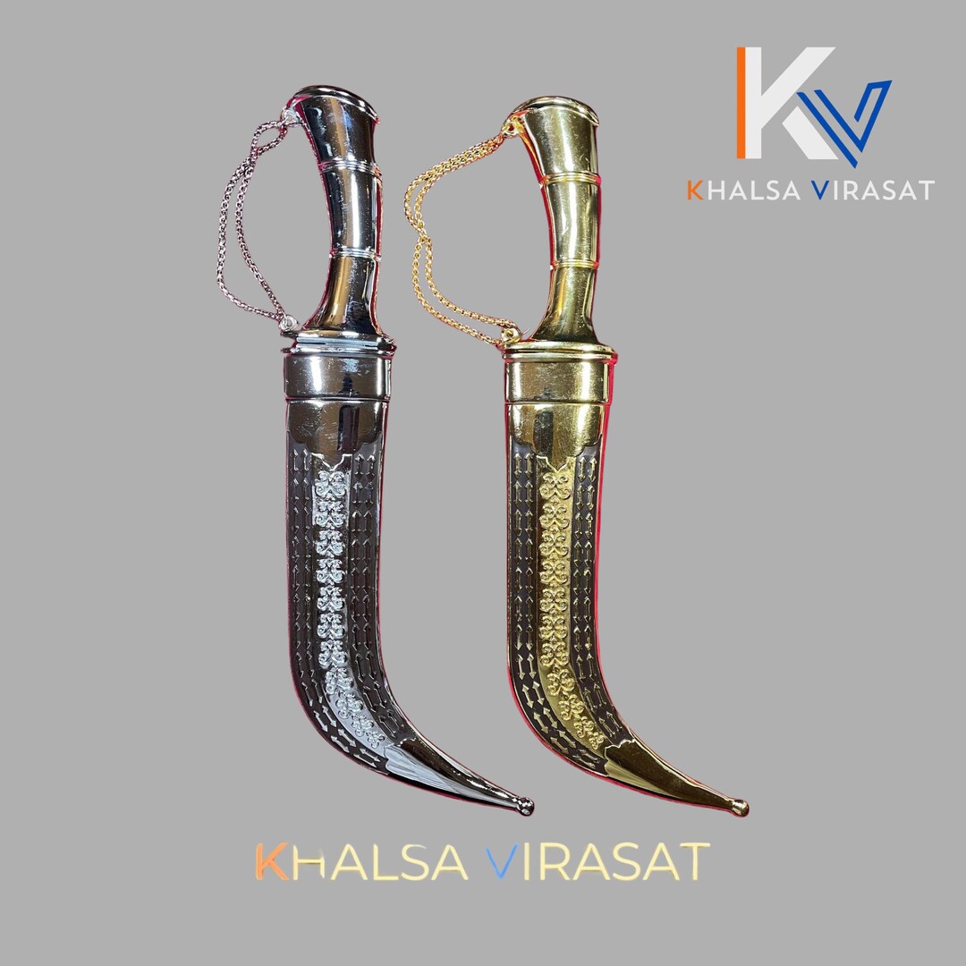 Sikh Kirpan, Steel Siri Sahib, Kakkar, 13 Inch - Etsy