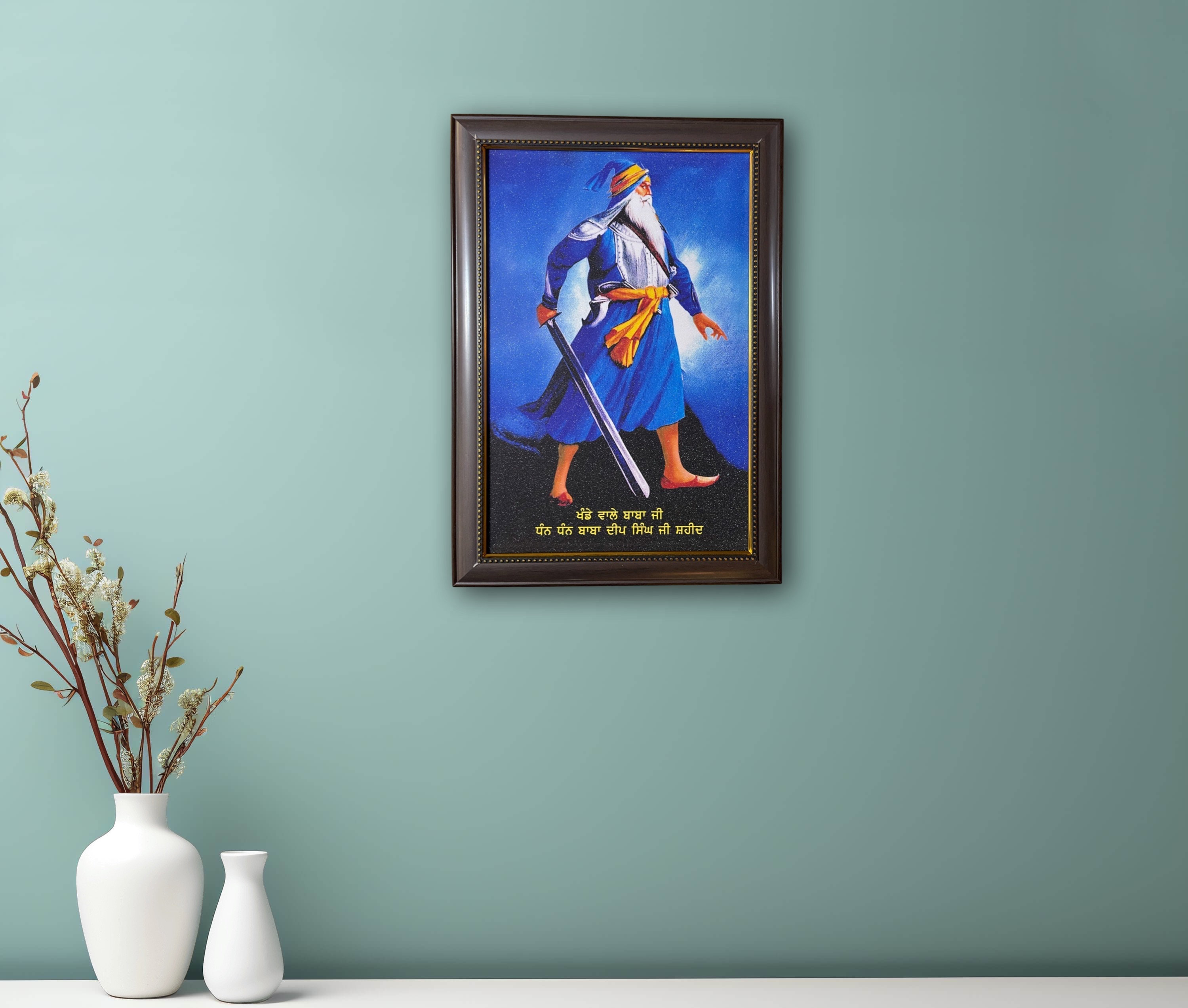 Baba Deep Singh Ji Saroop, Sikh Home Decor, Wall Hanging, Sikh Photos ...