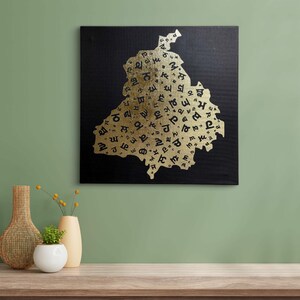 Handmade Punjab Map Foil Art on Canvas, Gurmukhi Script - Etsy