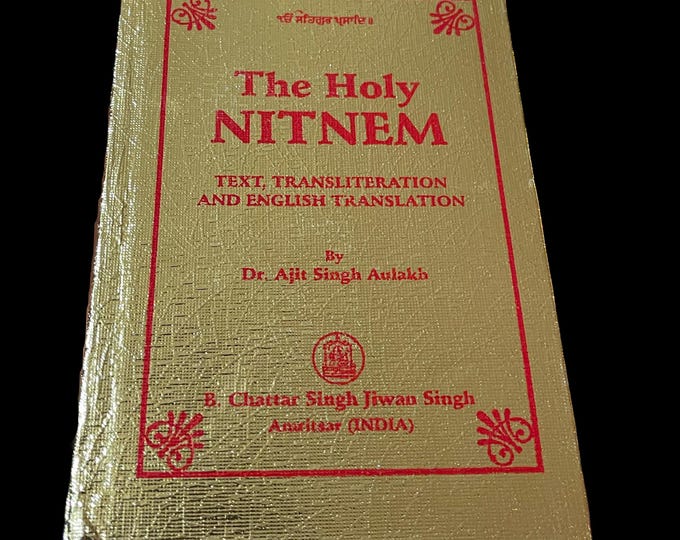 Sundar Gutka, English Translated Sundar Gutka Saab, Sikh Holy Book ...