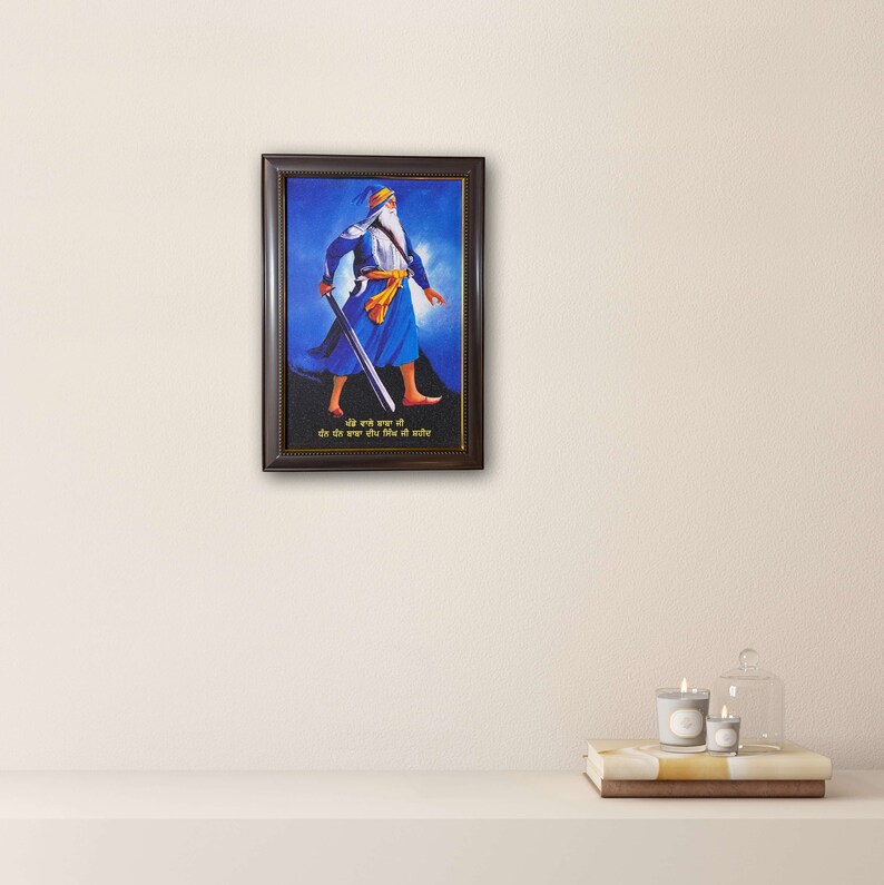 Baba Deep Singh Ji Saroop, Sikh Home Decor, Wall Hanging, Sikh Photos ...