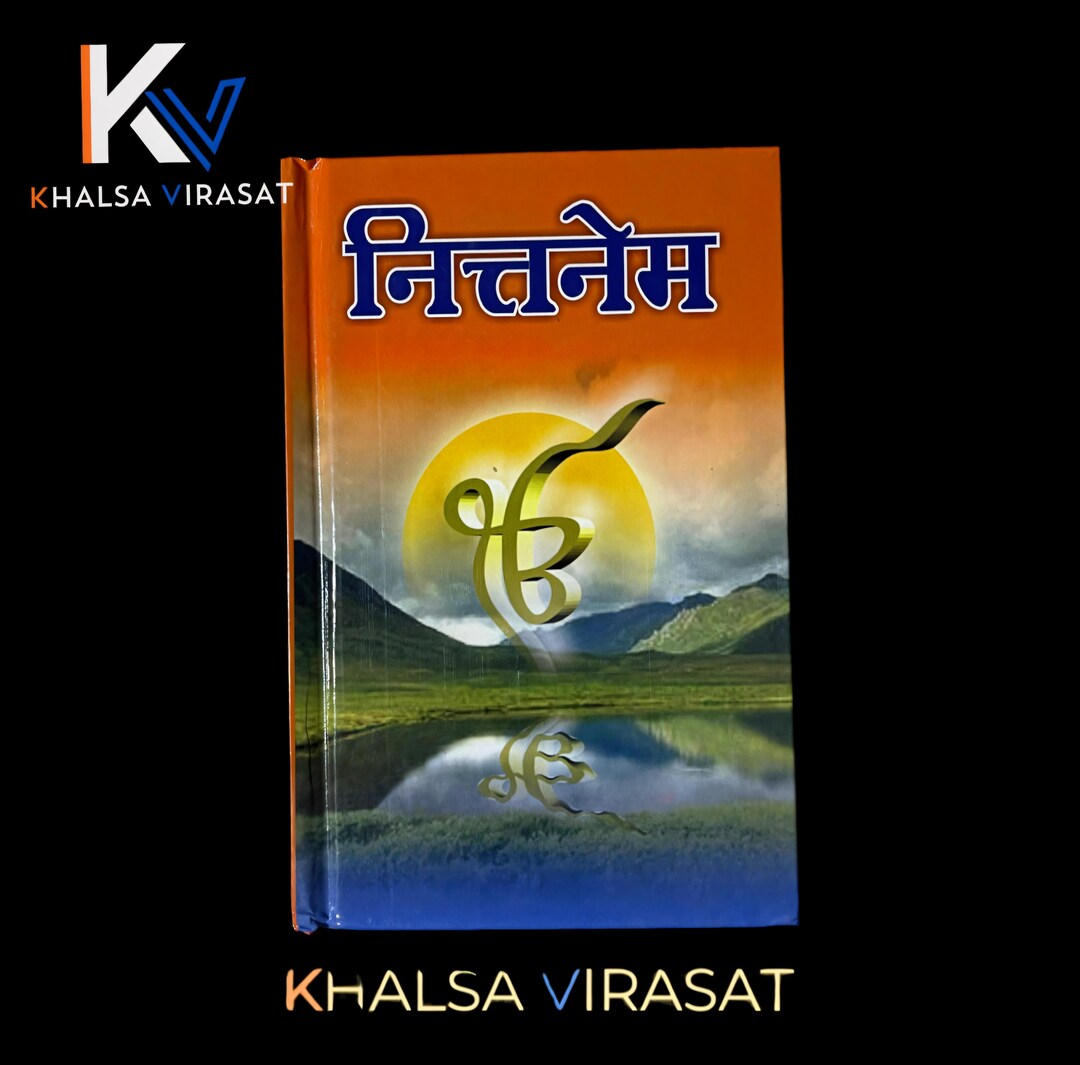 Khalsa Nitnem Gutka in Hindi, Sikh Prayer Book - Etsy
