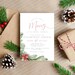 Merry Little Bridal Shower Invite, Christmas Shower Invitation, Instant ...