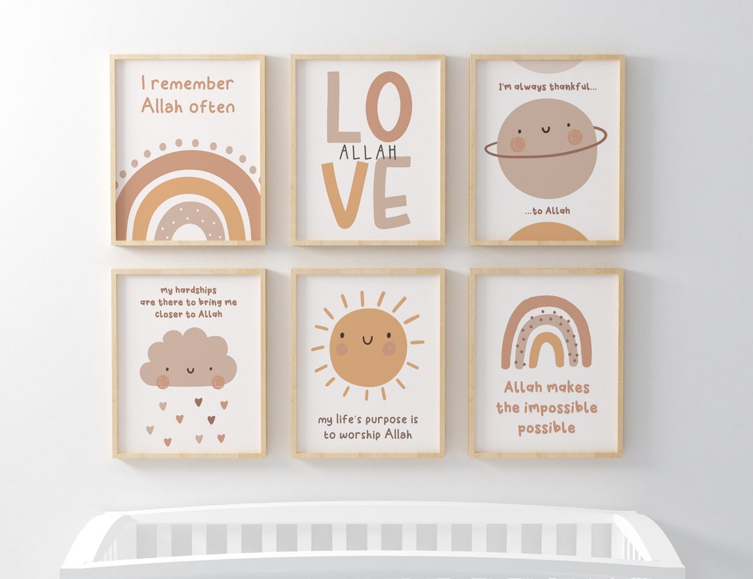 DIGITAL Download, Neutral Islamic Kids Wall Art | Beige Nursery Decor ...