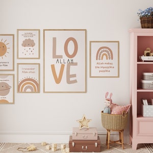 DIGITAL Download, Neutral Islamic Kids Wall Art | Beige Nursery Decor ...