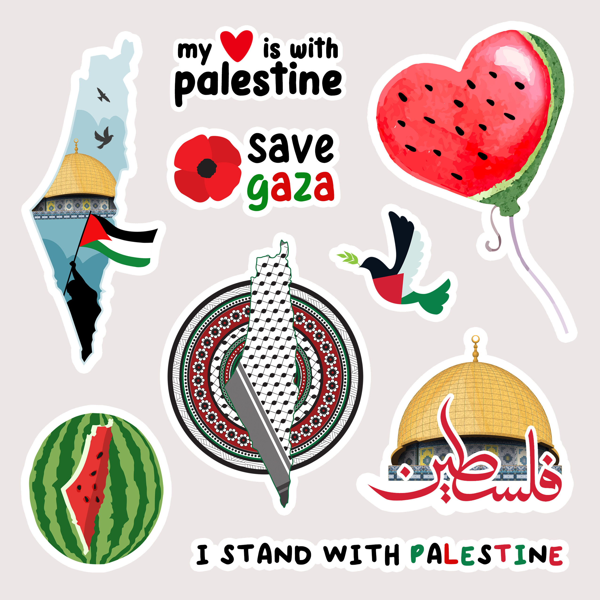 Palestine Stickers | Waterproof Reusable Palestinian Stickers | Save ...
