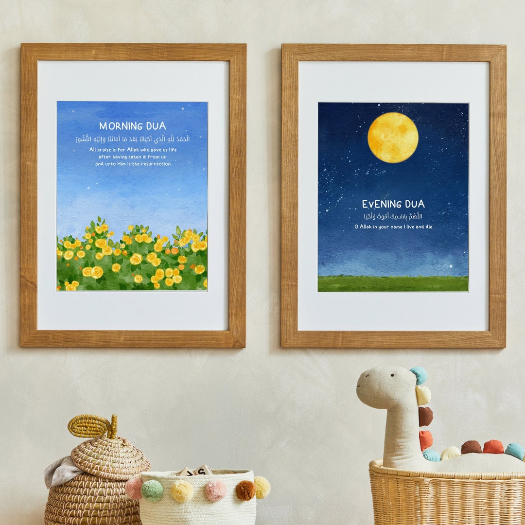 Morning & Night Dua for Kids | Islamic Dua Wall Art | Childrens Duas ...