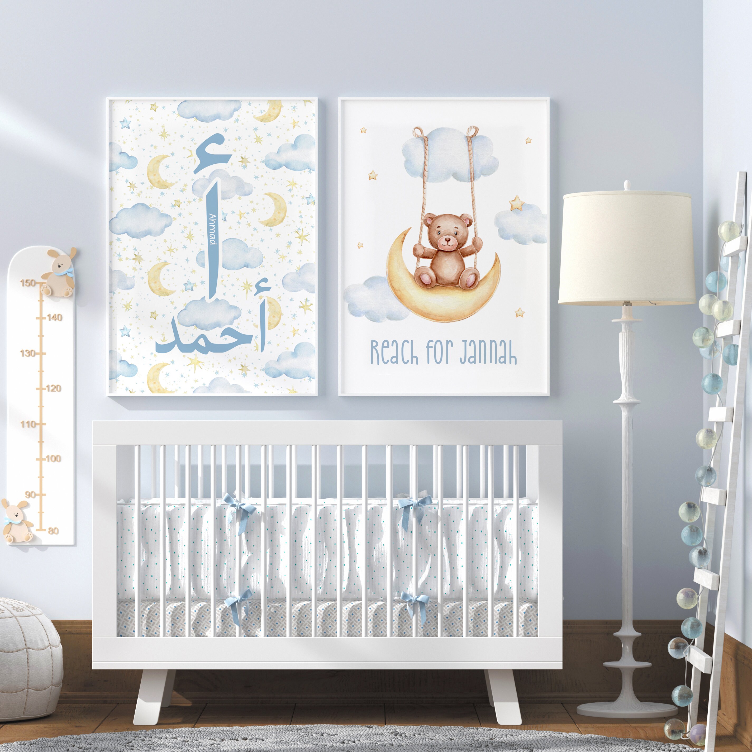 Arabic Baby Name Wall Art Custom Kids Name Print Baby Blue Nursery Kids ...