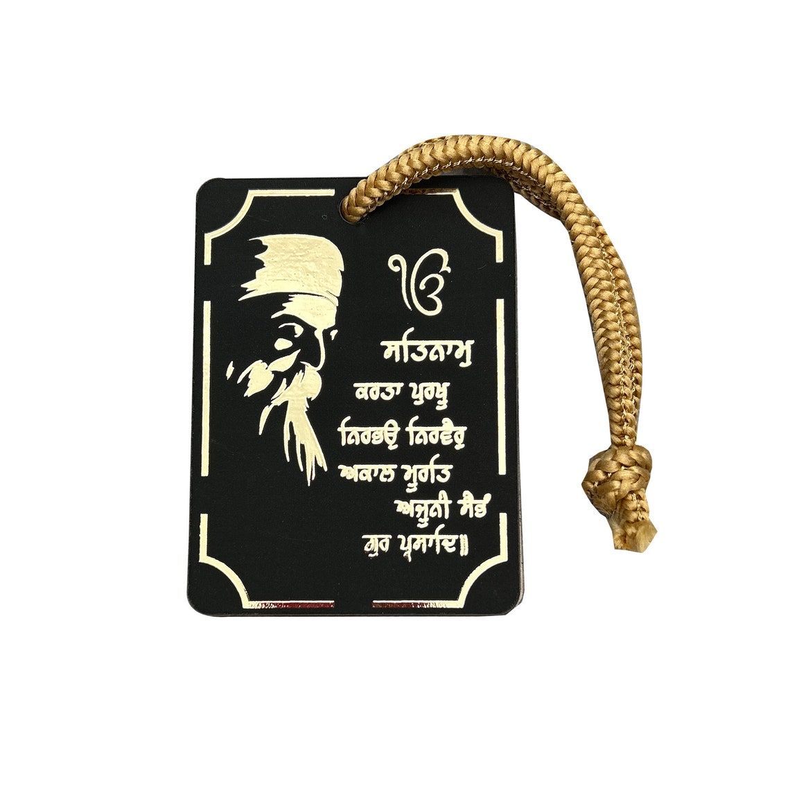 Mool Mantar Car Hanging: Sikhism Decor, Guru Nanak Dev Ji Teachings - Etsy