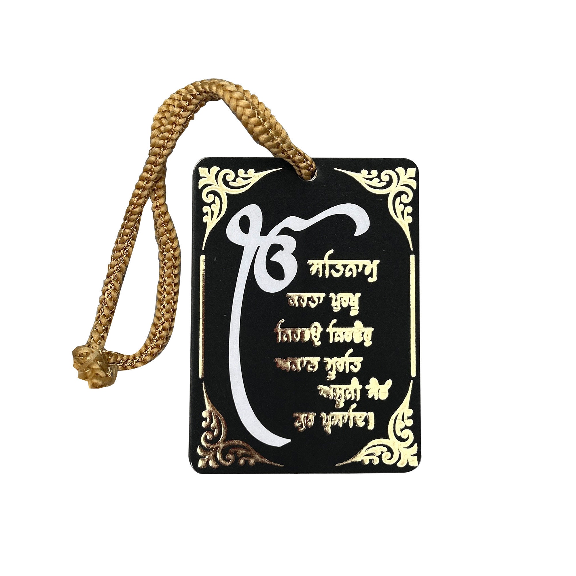 Mool Mantar Car Hanging | Sikhism Car Decor | Sikhism Gift | Sikh Car ...