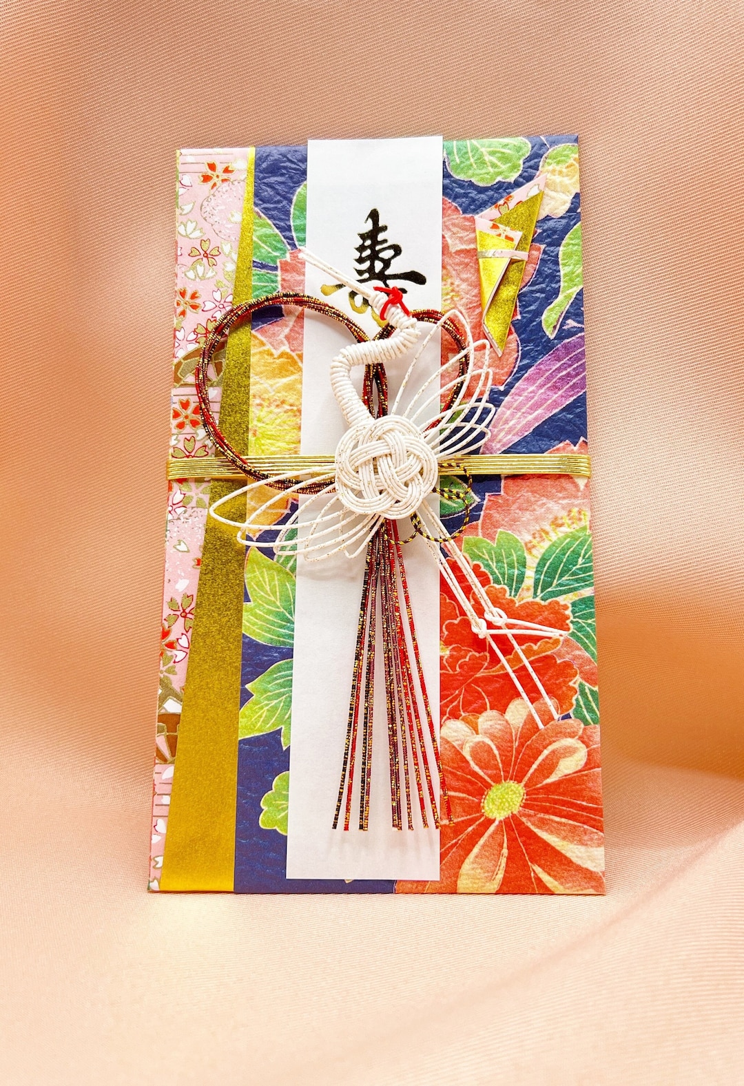 Japanese Wedding Money Gift Envelope: Washi Paper 3D Crane Mizuhiki ...