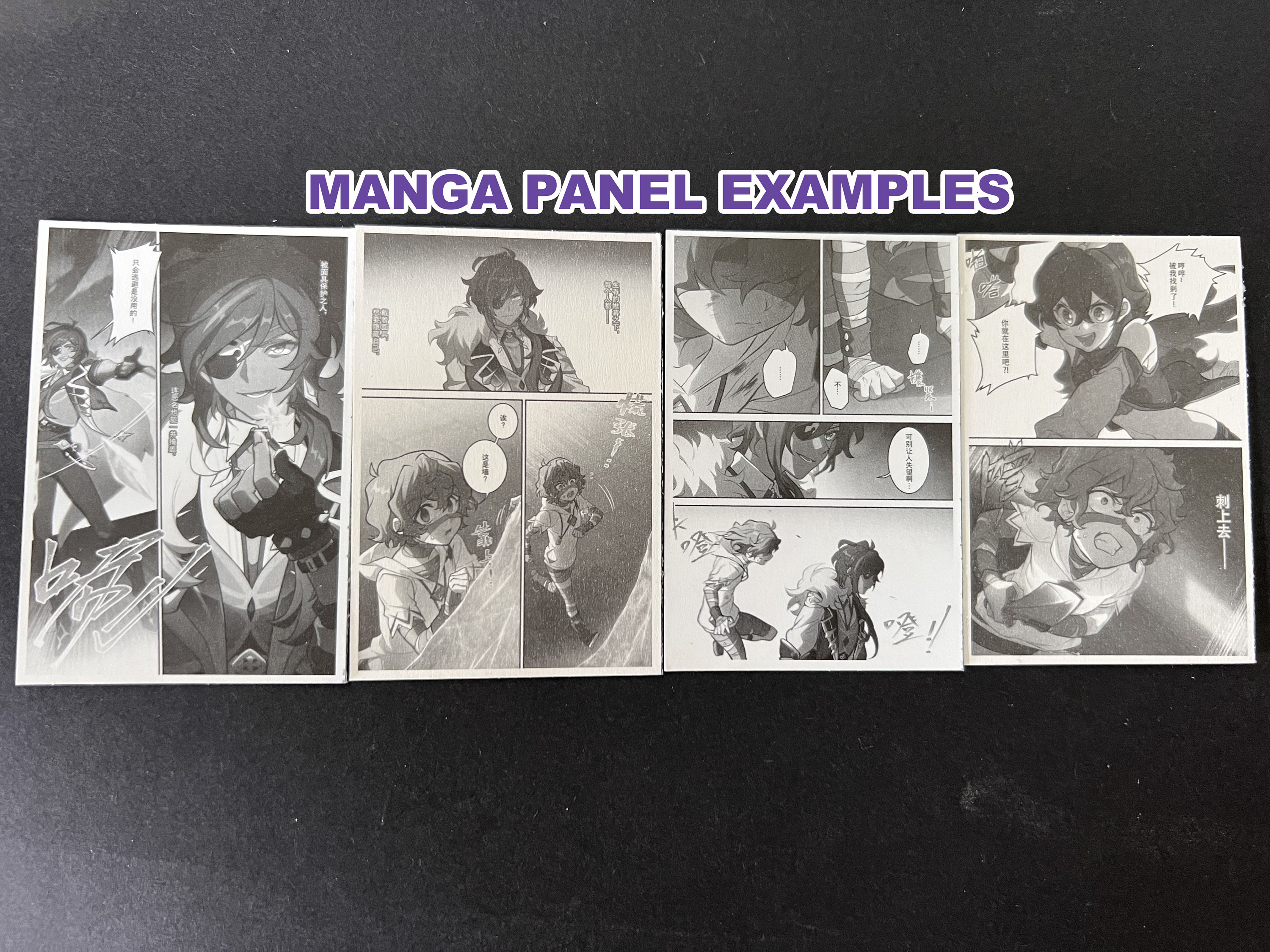 Genshin Impact Fanart & Official Art W/ Manga Panels | MULTIPLE ...