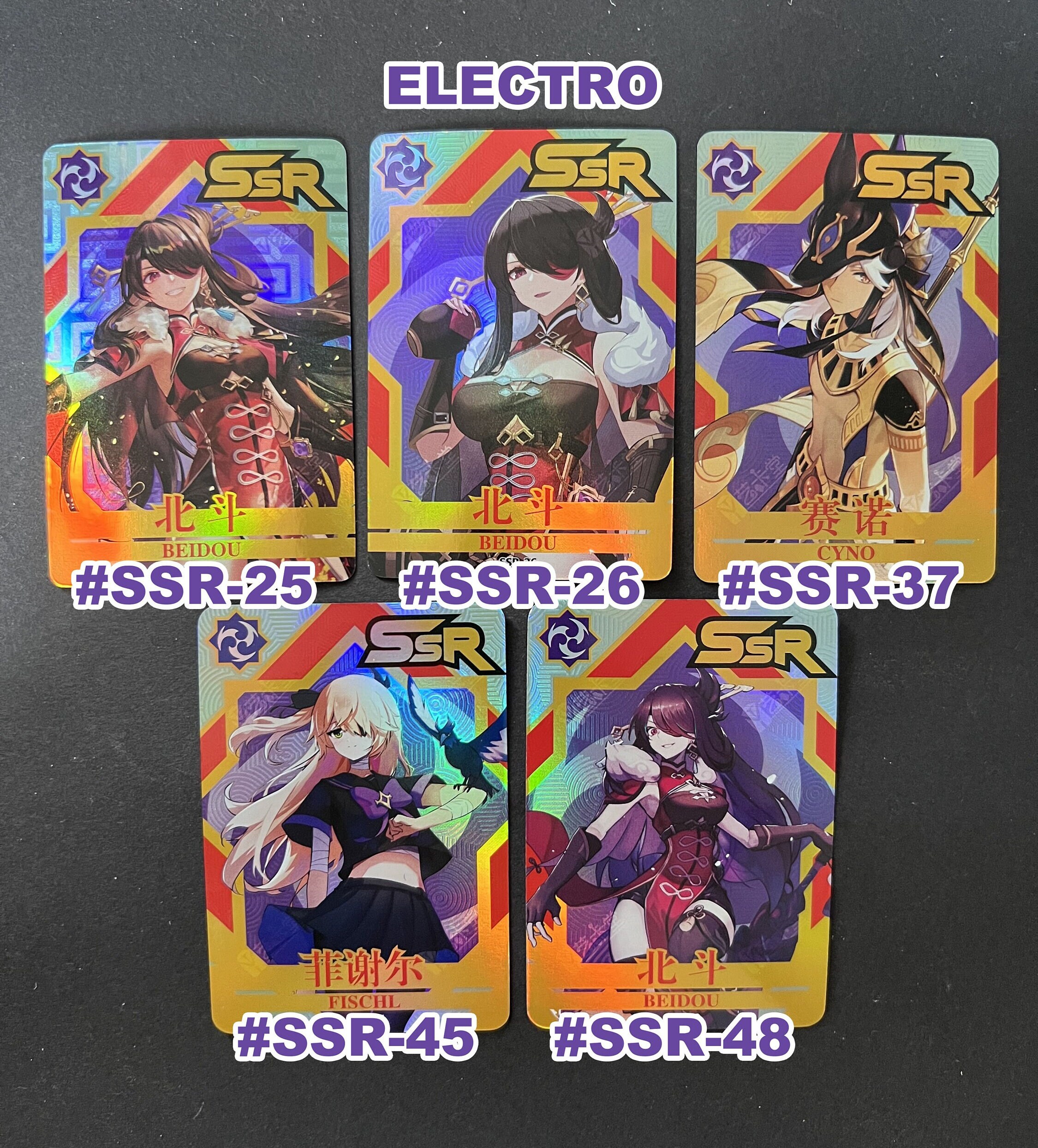 Genshin Impact ALL ELEMENTS - [SSR Rarity] - Character Trading/collectable/individual Photo ...