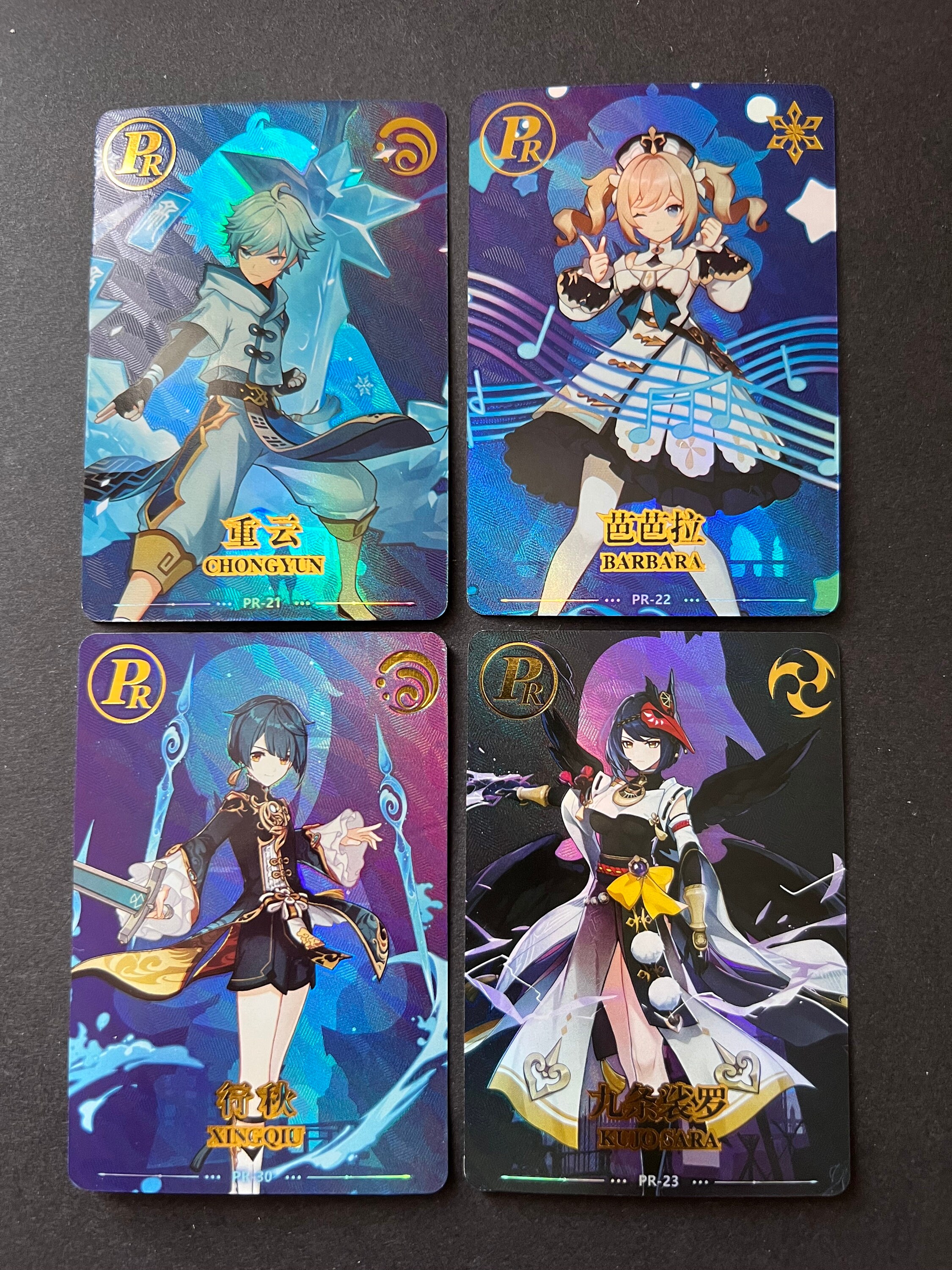Genshin Impact Rare Trading Cards ur/pr/qr/gr/tcr Rarities - Etsy