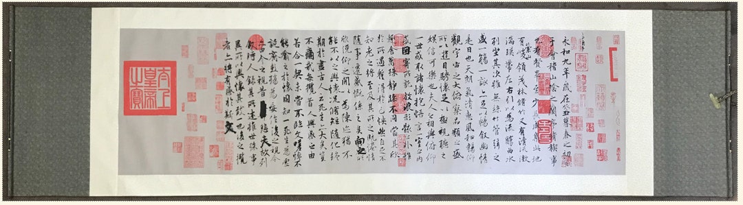 Orchid Pavilion Preface by Wang Xizhi, Silk Brocade Painting, Wall ...