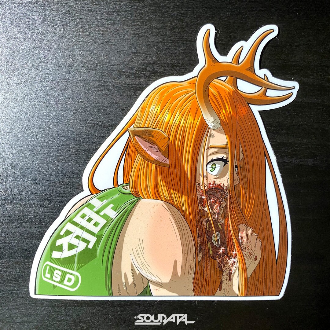 Cryptid Wendigo Girl | Anime Waifu Sticker | 90s 80s Horror Anime ...