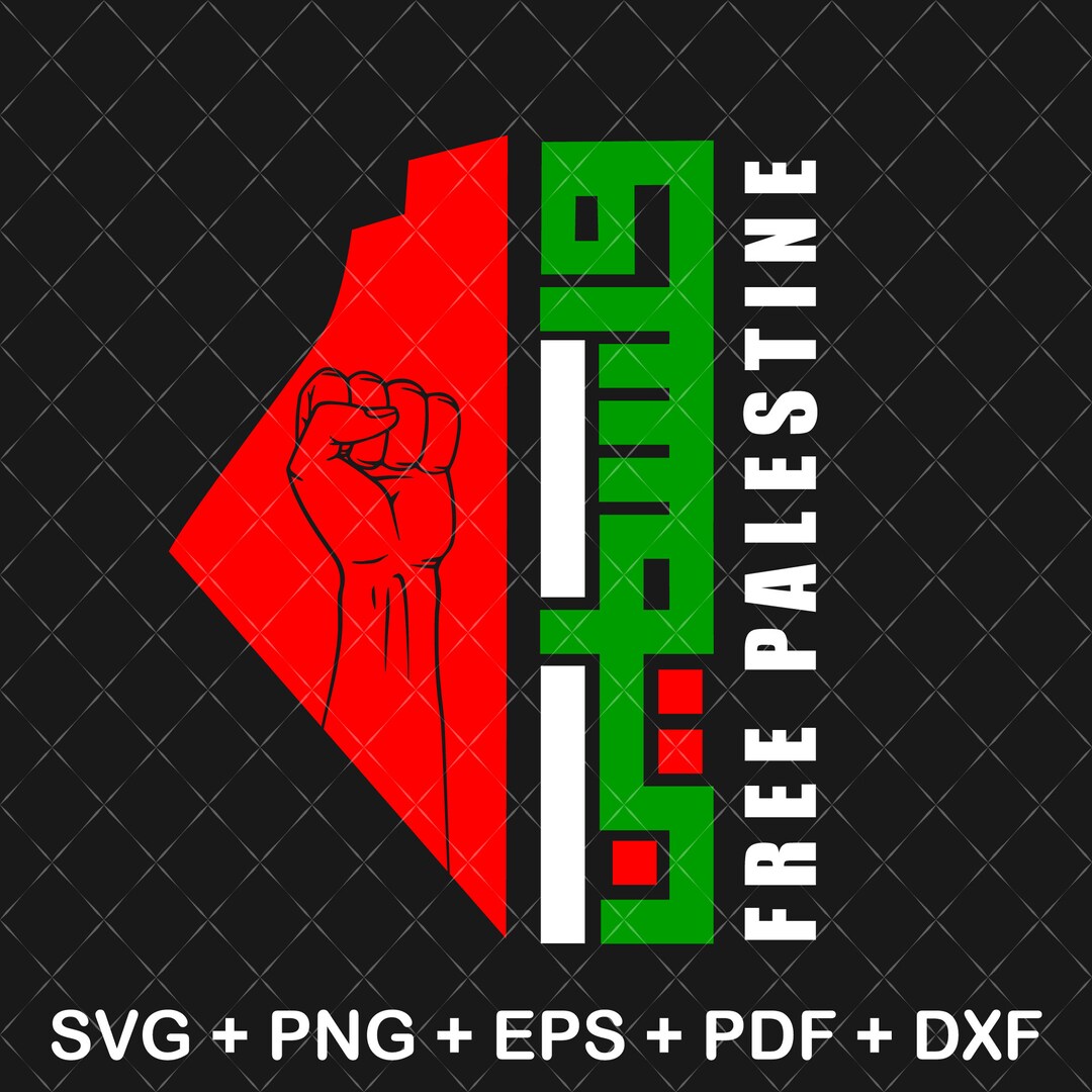 Palestine Flag Svg I Stand With Palestine Svg Free Palestine - Etsy