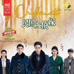 DVD Chinese Drama Series Checkmate 民国大侦探 (volume 1-24 End) [english ...