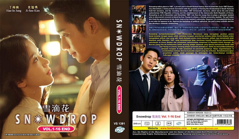Dvd Korean Drama Series Snowdrop (volume 1-16 End) [english Subtitle ...
